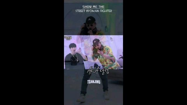 [팀진우] 쇼미더스우파 - 운재 레이블 (feat. MC덜렁) | SOOP VOD