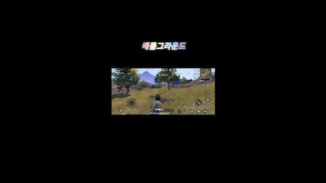 [캐치]20250716 배틀그라운드 모바일 | PUBG MOBILE | SOOP VOD
