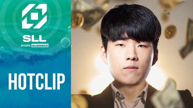 인생은 한방 | SLL HOT CLIP | SOOP VOD