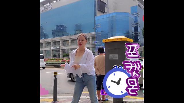 [캐치]낭만파덕 포켓몬 | SOOP VOD