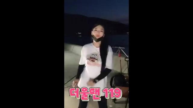 [캐치]더울땐 119 | SOOP VOD