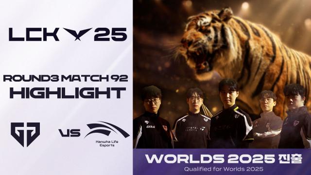 [GEN vs HLE] 2025 LCK 하이라이트 | 7월 23일 | SOOP VOD
