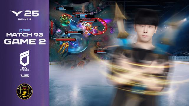 트리플 악셀 | DNF vs BFX 게임 2 하이라이트 | 07.24 | 2025 LCK | SOOP VOD