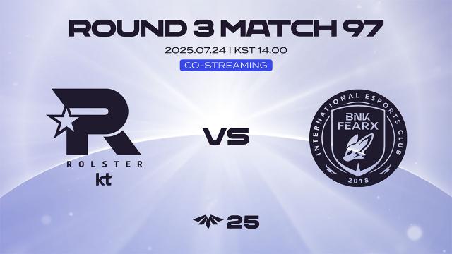 KT vs. BFX | 07.24 | 2025 LCK CL Round 3 | SOOP VOD