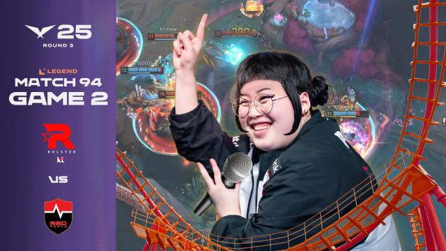 We're going UP, UP, UP! It's our moment 🎵 | KT vs NS 게임 2 하이라이트 | 07.24 | 2025 LCK | SOOP VOD