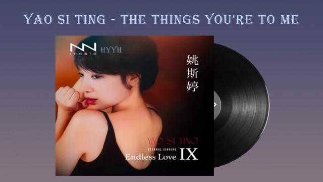 Yao Si Ting - The Things You’re To Me | SOOP VOD