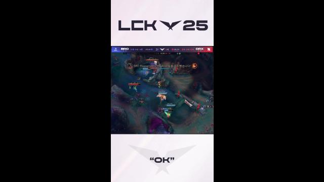 [캐치] "OK" | SOOP VOD