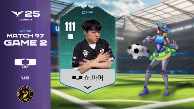 허수는 차갑다 | DK vs BFX 게임 2 하이라이트 | 07.26 | 2025 LCK | SOOP VOD