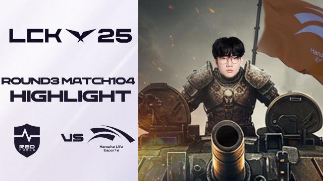 [NS vs HLE] 2025 LCK 하이라이트 | 7월 31일 | SOOP VOD