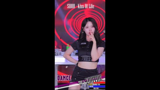 [더케이] 유더 - 쉿 SHHH - Kiss of Life (1117) | SOOP VOD