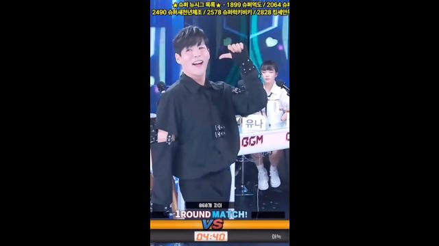 [BGM] 7월25 유하 스토리 | SOOP VOD