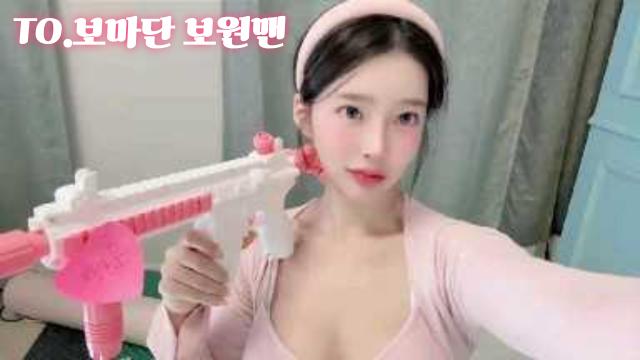 TO. 보원맨(사드의신..) | SOOP VOD