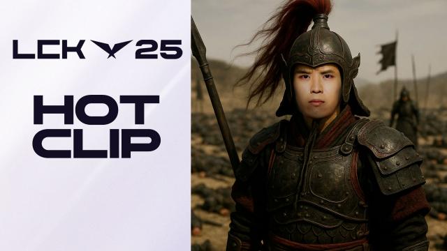 일당백 | GEN vs KT | SOOP VOD