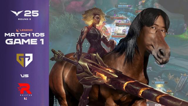 철마 거인 | GEN vs KT 게임 1 하이라이트 | 08.01 | 2025 LCK | SOOP VOD