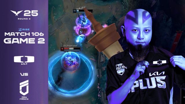 라이즈 of 라이즈 | DK vs DNF 게임 2 하이라이트 | 08.01 | 2025 LCK | SOOP VOD