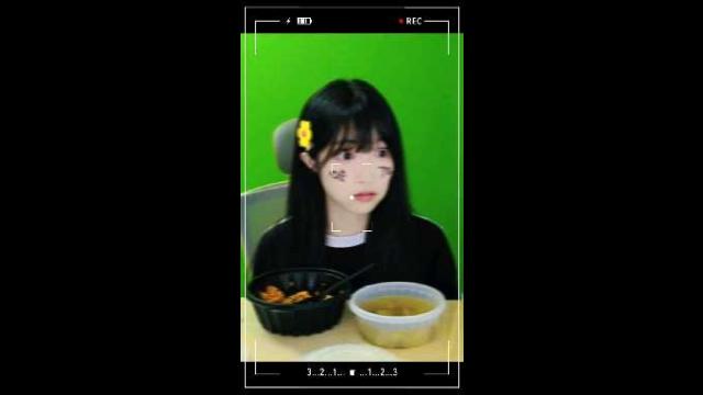나는 다뉴다 11 | SOOP VOD