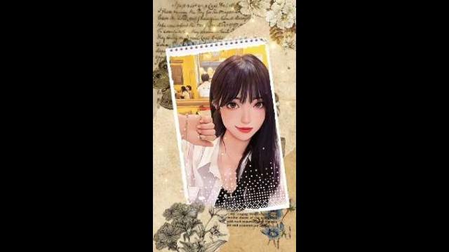 나는 다뉴다 19 | SOOP VOD