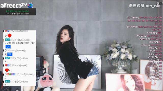 尹素婉 - 2018-03-15 | SOOP VOD