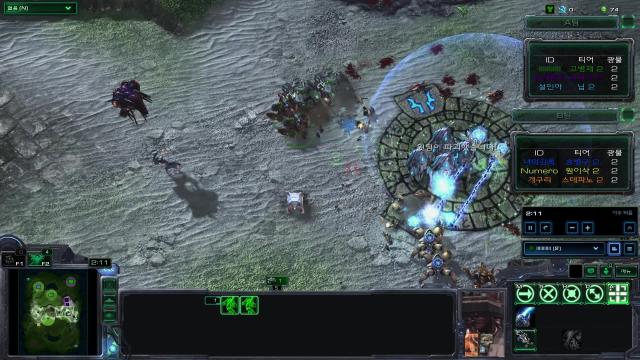 스타크래프트 II 2025-08-03 16-33-43 | SOOP VOD