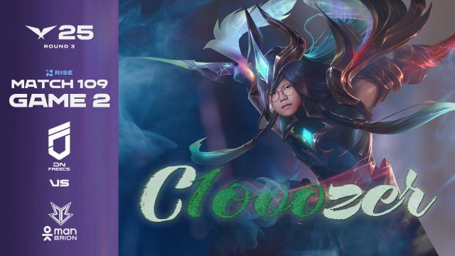 Clozer 선수의 LCK 1,000킬 달성을 축하드립니다. | DNF vs BRO 게임 2 하이라이트 | 08.03 | 2025 LCK | SOOP VOD