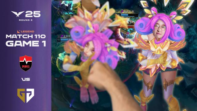 그거 듀로 아닌데~ | NS vs GEN 게임 1 하이라이트 | 08.03 | 2025 LCK | SOOP VOD