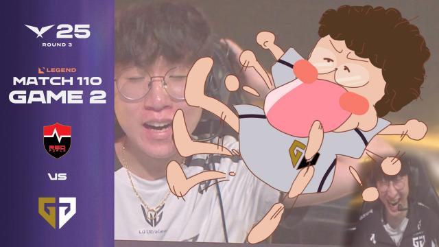 제발 가지마 | NS vs GEN 게임 2 하이라이트 | 08.03 | 2025 LCK | SOOP VOD