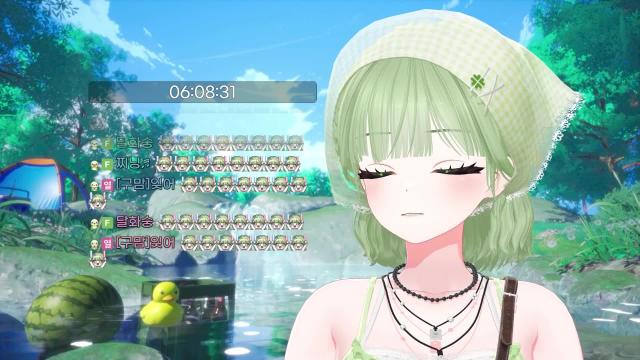 [클립] 구슬요 - 봄 내음보다 너를(김나영)_25.08.06 | SOOP VOD