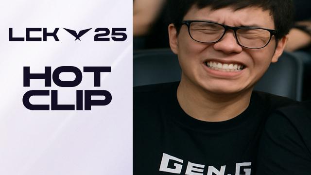 질-끈 | GEN vs T1 | SOOP VOD