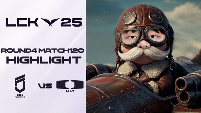[DNF vs DK] 2025 LCK 하이라이트 | 8월 10일 | SOOP VOD