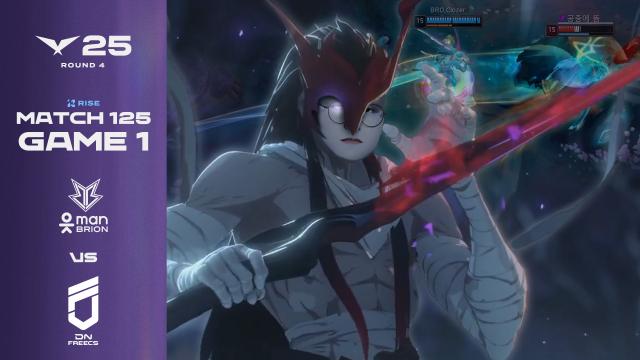 오케이 운명 봉인 | BRO vs DNF | 게임 1 하이라이트 | 08.15 | 2025 LCK | SOOP VOD