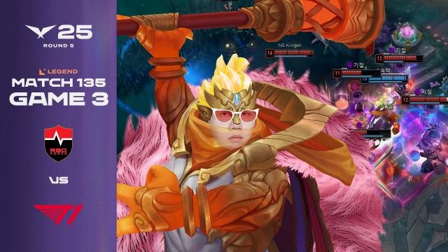 오레노 턴! 반격! | NS vs T1 | 게임 3 하이라이트 | 08.22 | 2025 LCK | SOOP VOD