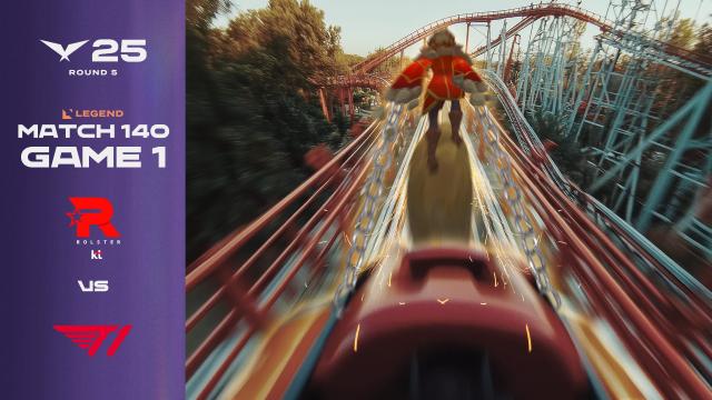 킅장판 보성의 돌날: 무한열차편 | KT vs T1 | 게임 1 하이라이트 | 08.24 | 2025 LCK | SOOP VOD