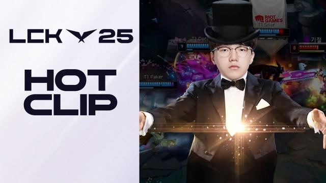 환상의 탈출 쇼 | KT vs T1 | SOOP VOD