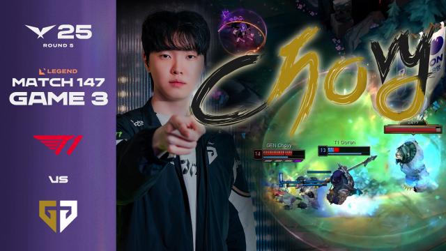 Chovy 선수의 LCK 500승 달성을 축하드립니다. | T1 vs GEN | 게임 3 하이라이트 | 08.30 | 2025 LCK | SOOP VOD