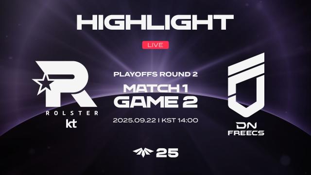 KT vs. DNF 게임2 하이라이트 | 09.22 | 2025 LCK CL PLAYOFFS ROUND 2 | SOOP VOD