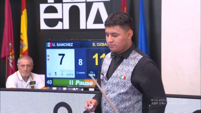 U finally scored a bank shot. SANCHEZ | SOOP VOD