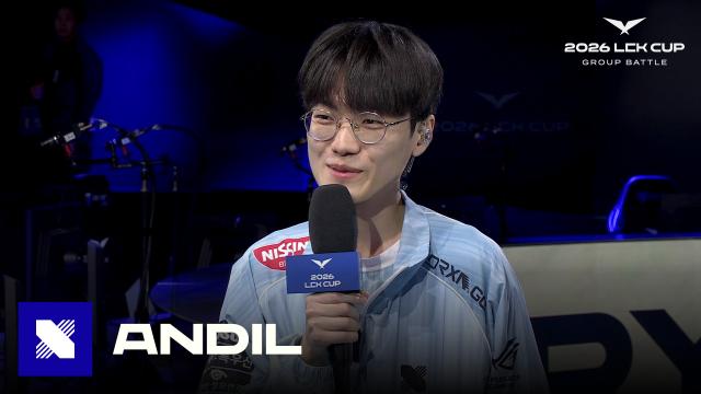 DRX Andil 인터뷰 | NS vs DRX | 2026 LCK CUP | SOOP VOD